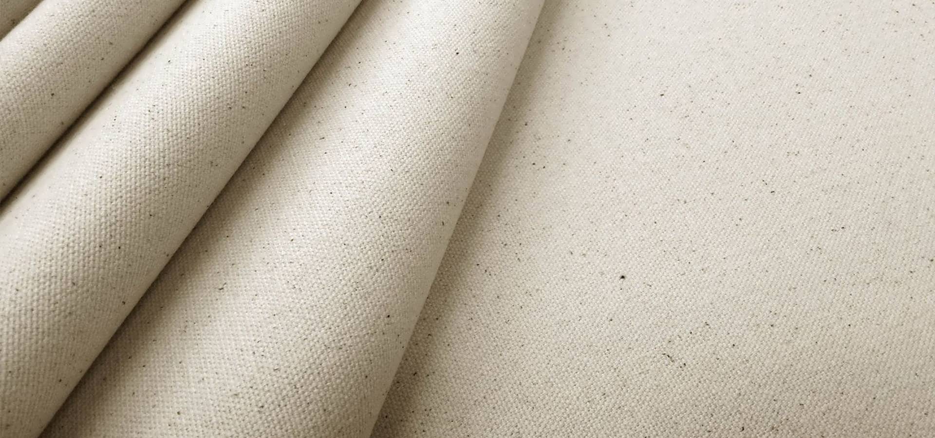 Greige Fabric – Shafi Texcel Limited